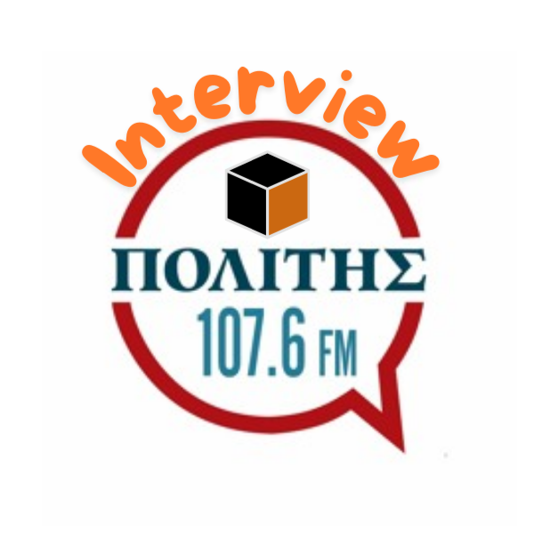 Projects.cy | eProcurement : Προσφορές για Οικοδομικά Έργα