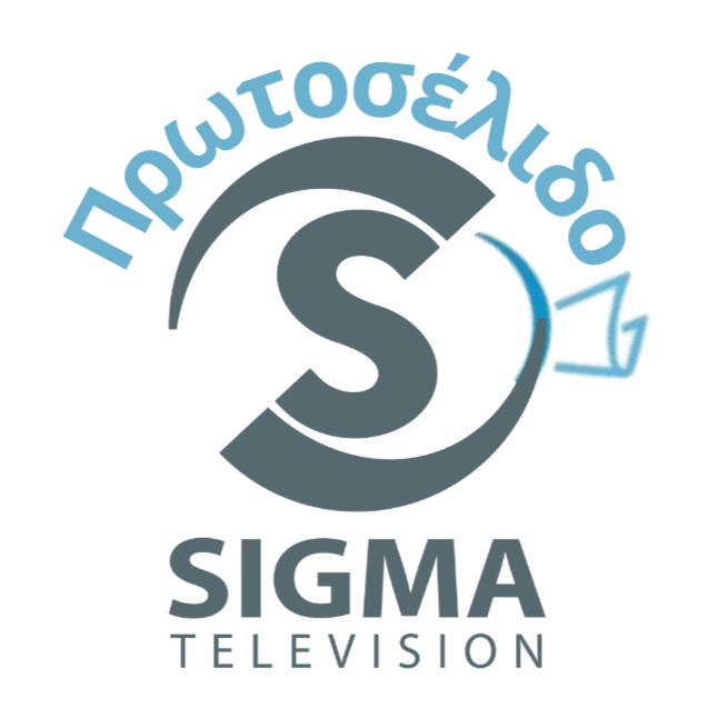 Projects.cy | eProcurement : Προσφορές για Οικοδομικά Έργα